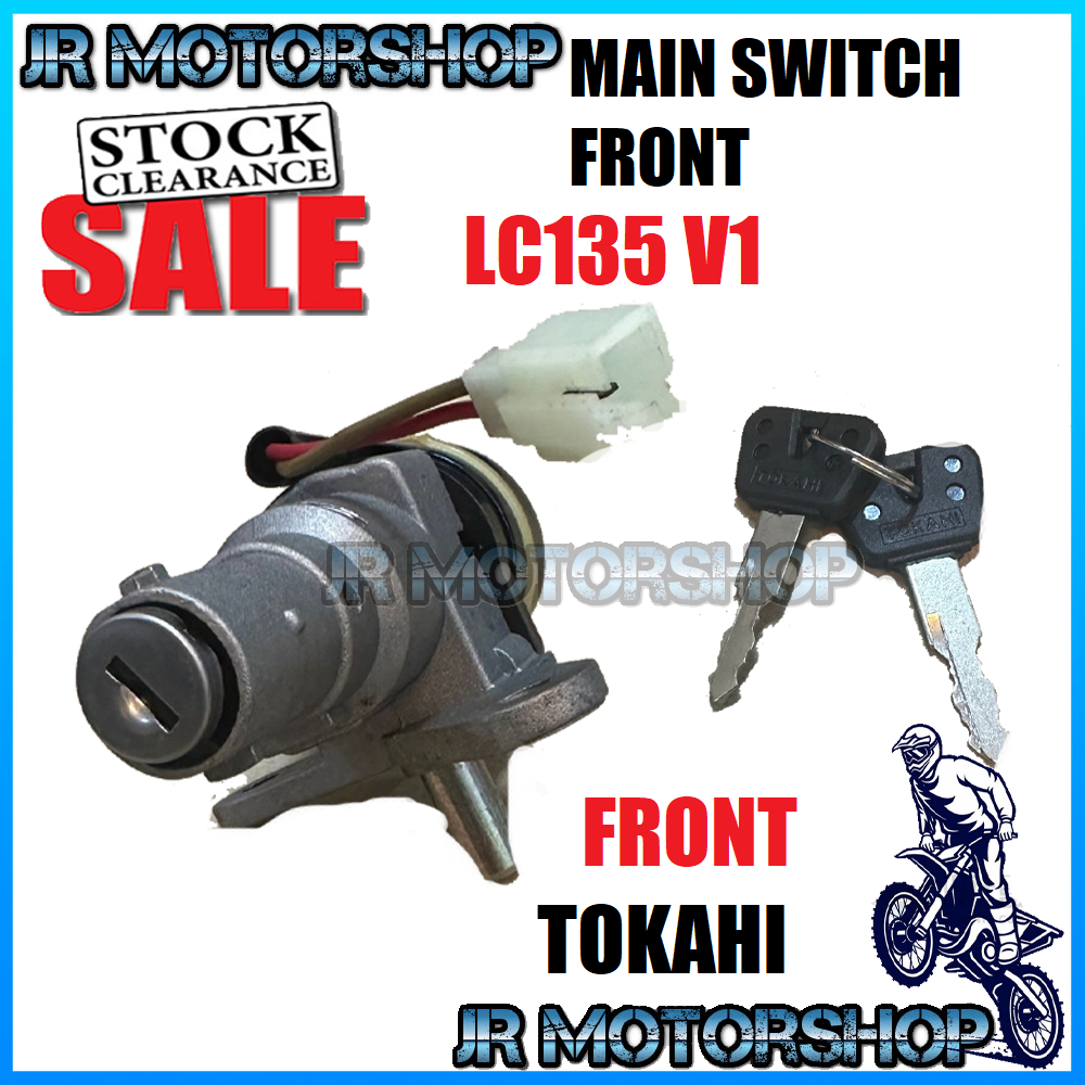 Yamaha LC135 V1 LCV1 สวิตช์ล็อคสวิตช์ด้านหน้าด้านหน้า | Shopee Thailand