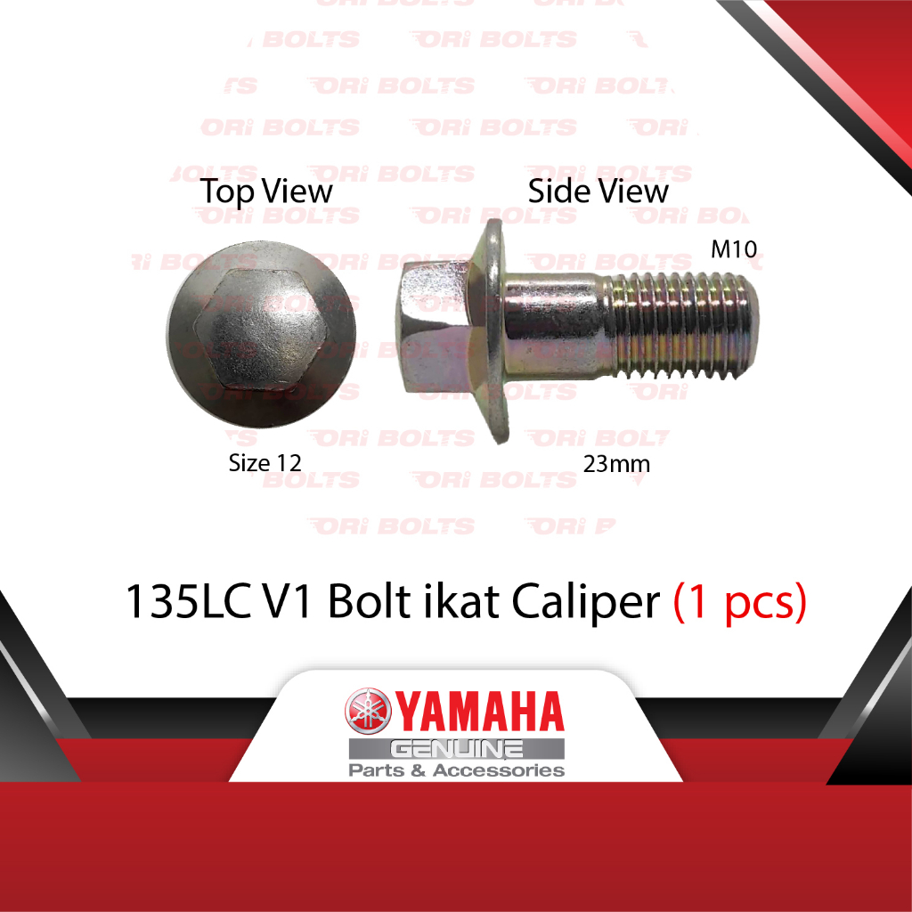Yamaha 135LC (2814) V1 Bolt ikat เบรคคาลิปเปอร์ kat kaki ส้อม ขนาด 12-90105-10824 | Shopee Thailand