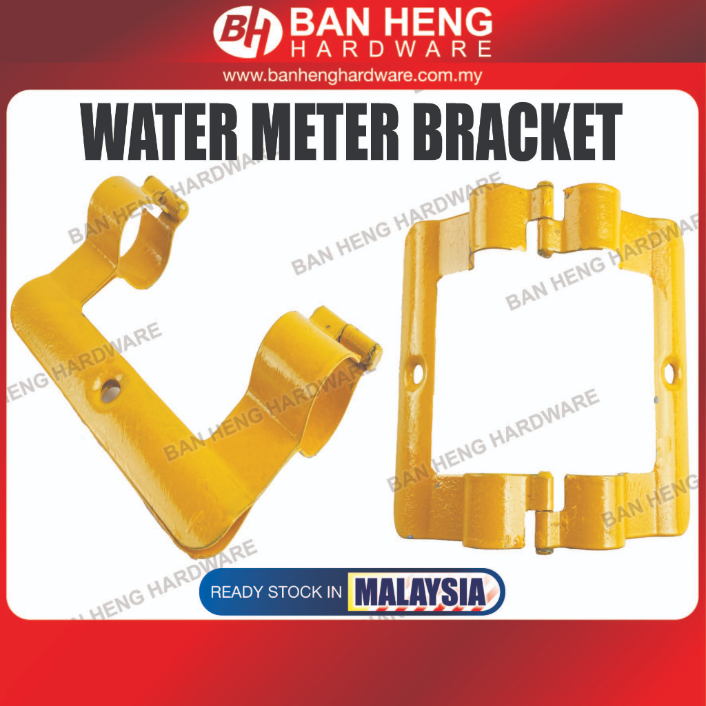 โลหะกลางแจ้ง SECURITY ANTI THEFT WATER METER LOCK (สีสุ่ม) / PENGUNCI ...