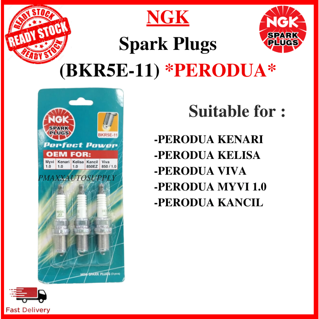 Perodua Myvi 1.0CC Kenari Kelisa Viva Spark Plug BKR5E-11 NGK | Shopee Thailand