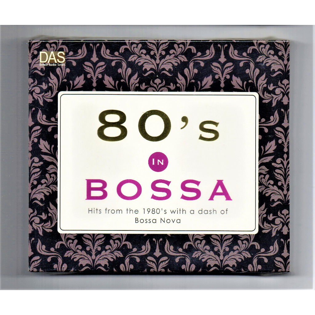 หลากหลาย - 80s in Bossa : ตีจากปี 1980 พร้อมแดช Bossa Nova ( 2 CD ) | Shopee Thailand