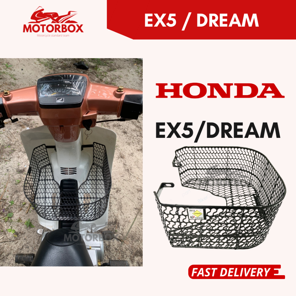 Motorku KACANG HONDA EX5 HIGH POWER DREAM BAKUL KACANG TEBAL BASKET 88 PEANUT IRON BAKUL BESI ...
