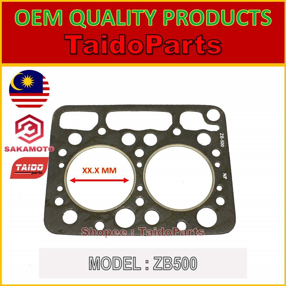 ปะเก็นหัว Kubota ZB500 ZB600 OEM | Shopee Thailand