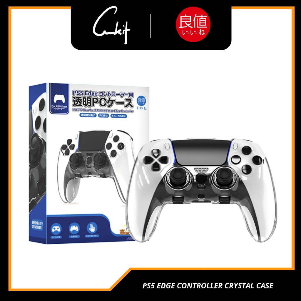 Iine PS5 Edge Controller Crystal Case PS5 Disc Digital Ver Pro ...