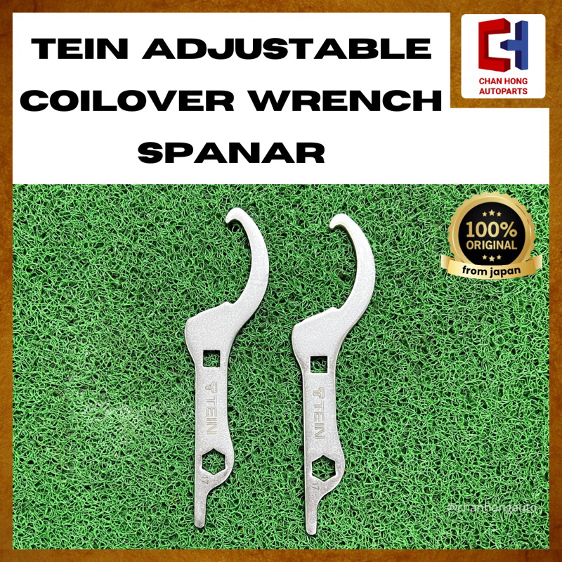 Tein ประแจคอยล์โอเวอร์ปรับระดับได้ Spanar [มือสอง] | Shopee Thailand