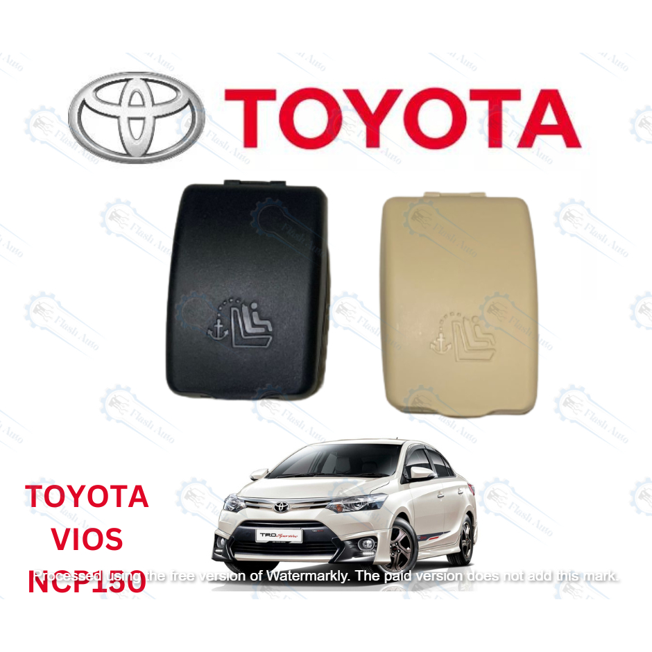 ฝาครอบด้านหลัง สําหรับ Toyota Vios (NCP 150) | Shopee Thailand