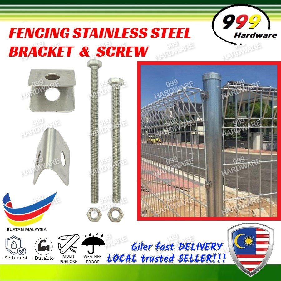 999 [10PC] U-CLIP STAINLESS STEEL GARDEN FENCE / BRC FENCE FENCING NET ...
