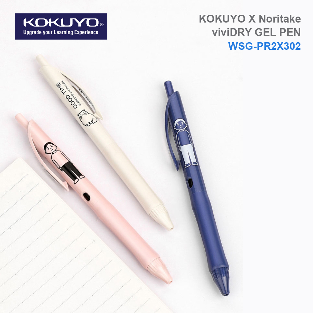 Kokuyo X Noritake viviDRY ปากกาเจลโรลเลอร์บอลแห้งเร็ว 0.5 มม. หมึกสีดํา WSG-PR2X302 | Shopee ...