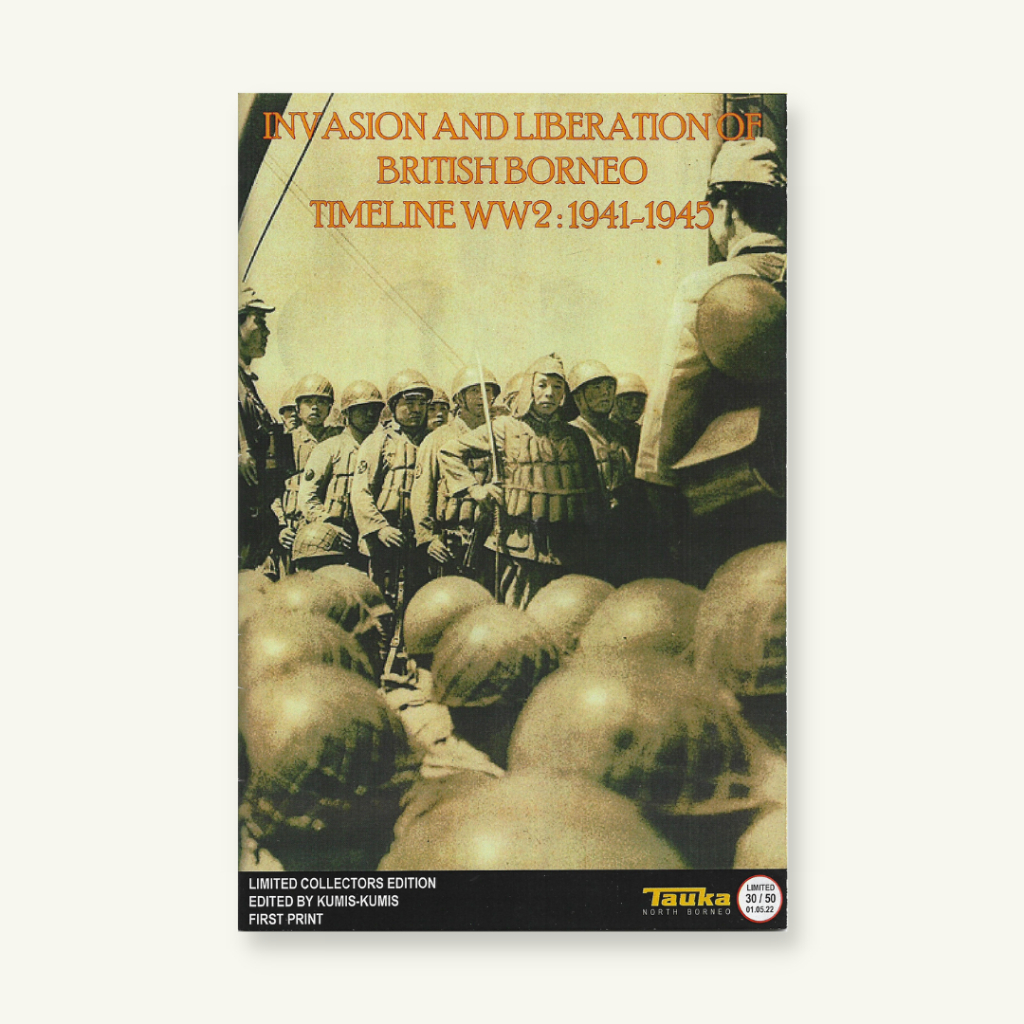 หนังสือประวัติศาสตร์ Bundusan WW2: 1941-1945 | Shopee Thailand