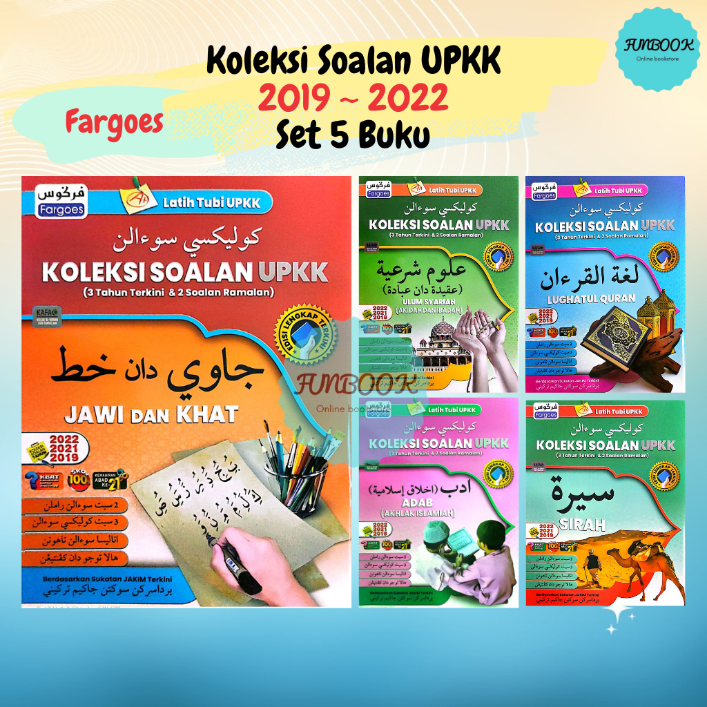 [FUNBOOK] Conquer A+ Collection Of 2019-2022 หนังสือเช็ค Questions UPKK สีฟ้า 5 เล่ม | Shopee ...