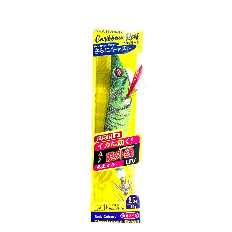 Seahawk YASHITA CARIBBEAN REEF CANDAT SOTONG EGING SQUID JIG 2.5 ซม. 10 ...