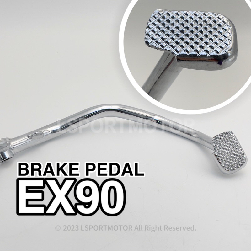 Demak EX90 เบรค PEDAL EX 90 EX-90 | Shopee Thailand