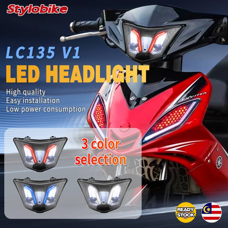ใหม่ LED ไฟหน้า LC135 V1 LC V1 Mata Gaban 7 สีโคมไฟนักบินไฟสัญญาณ LC ... ใหม่ LED ไฟหน้า LC135 V1 LC V1 Mata Gaban 7 สีโคมไฟนักบินไฟสัญญาณ LC ...