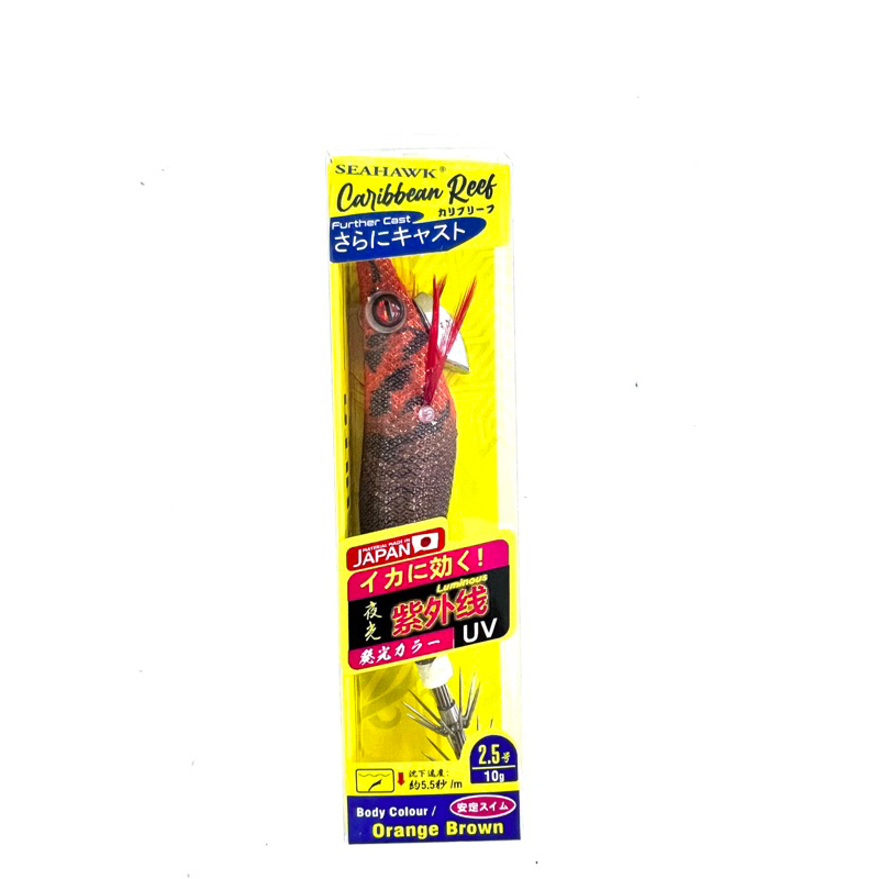 Seahawk YASHITA CARIBBEAN REEF CANDAT SOTONG EGING SQUID JIG 2.5 ซม. 10 ...