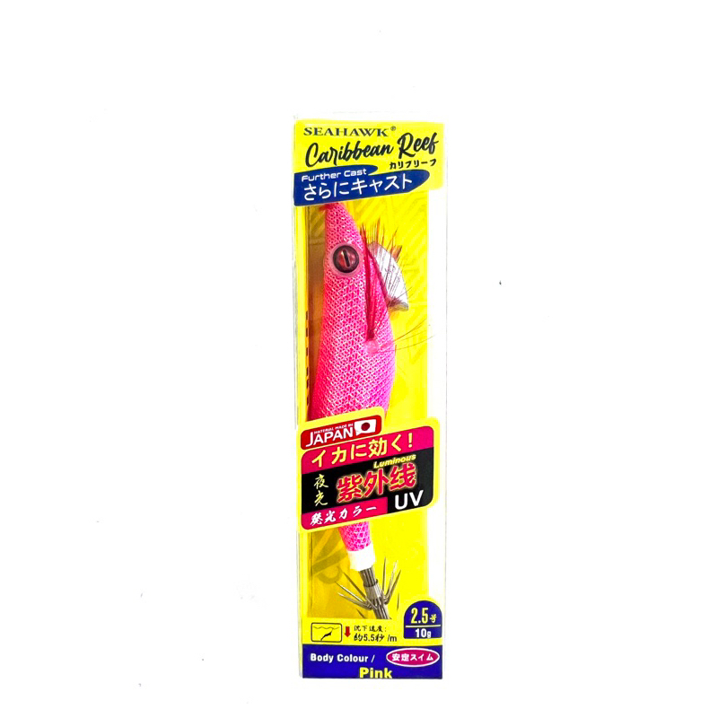 Seahawk YASHITA CARIBBEAN REEF CANDAT SOTONG EGING SQUID JIG 2.5 ซม. 10 ...
