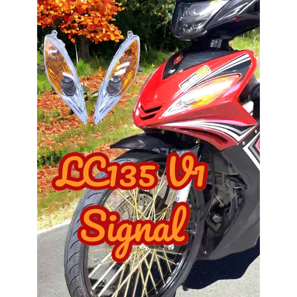 Yamaha LIGHT SET LC135 V1 (เวียดนาม) ไฟสัญญาณ แลมปู DEPAN รุ่นจํากัด ...
