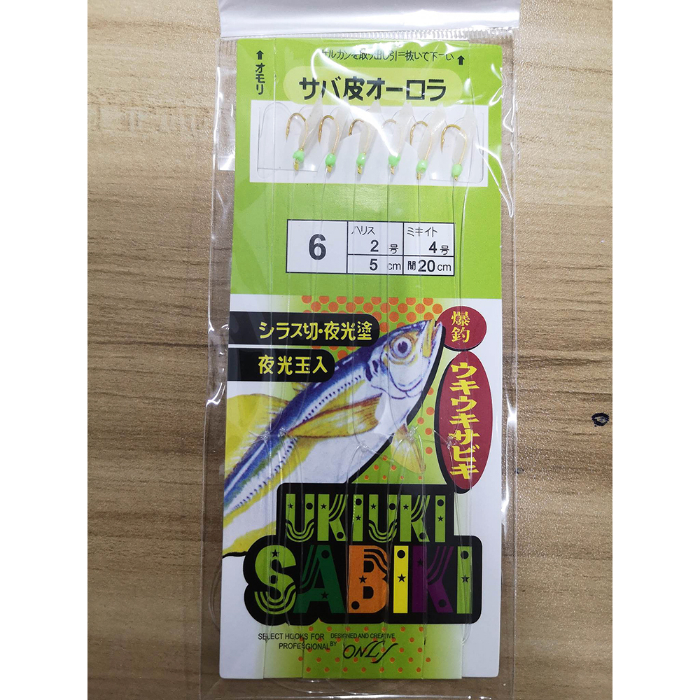 เหยื่อตกปลา Ukiuki Sabiki APOLLO 6-20 | Shopee Thailand