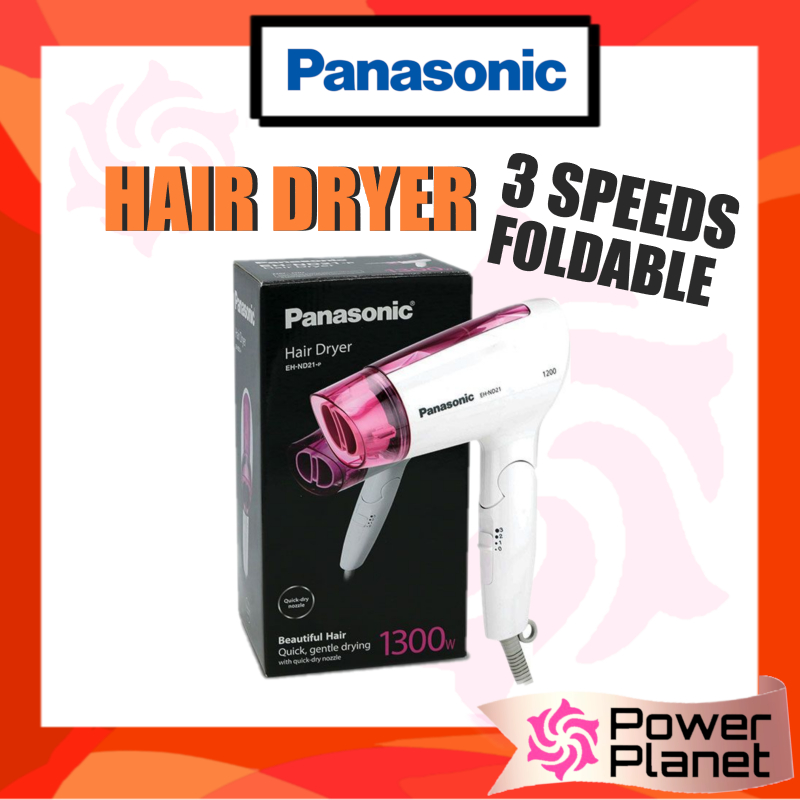 Panasonic EH-ND21 ไดร์เป่าผม เสียงเบา แห้งเร็ว EH-ND21-P655 1500W EH ...