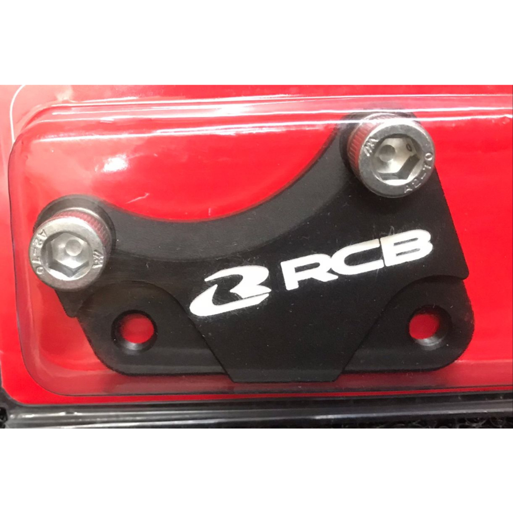 Y16zr Y16 Y15ZR Y15 RCB RACING BOY ( 267MM & 298MM ) ดิสก์เบรกหน้า ...