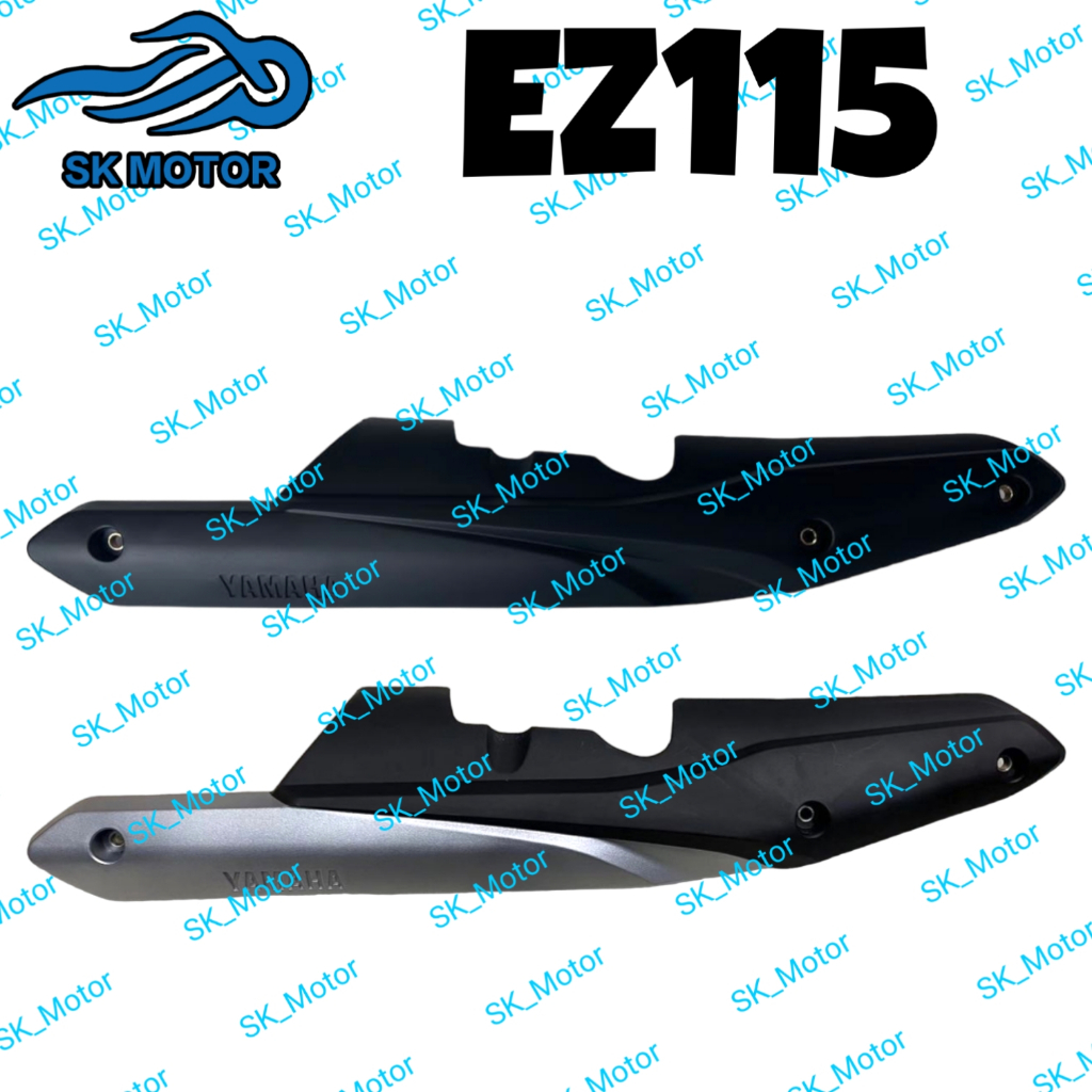 Yamaha EZ115 EZ 115 ท่อไอเสีย Kaver Standard รุ่นเวียดนาม | Shopee Thailand