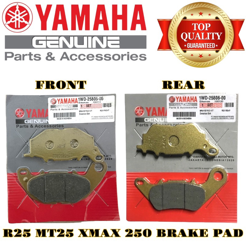 Yamaha GOLD R25 MT25 XMAX 250 BRAKE PAD FRONT REAR SET BREK PAD DEPAN ...