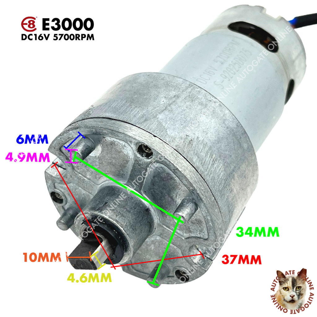 E8 E3000 ARM 16V 5700 RPM SWING ARM AUTOGATE SYSTEM MINI MOTOR AUTO ...