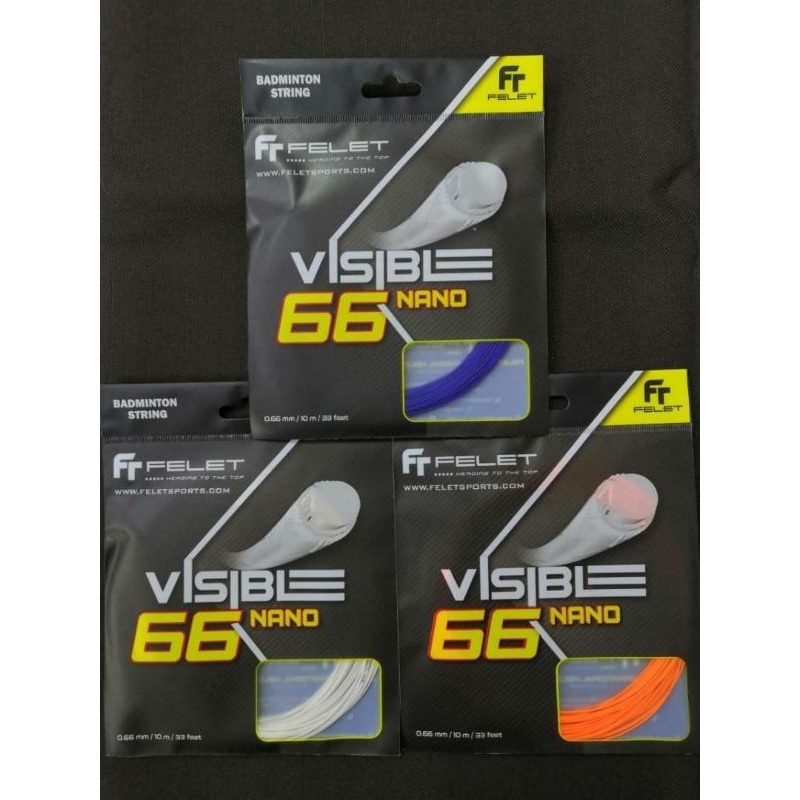 แร็คเก็ตแบดมินตัน RSL ULTRA | Shopee Thailand