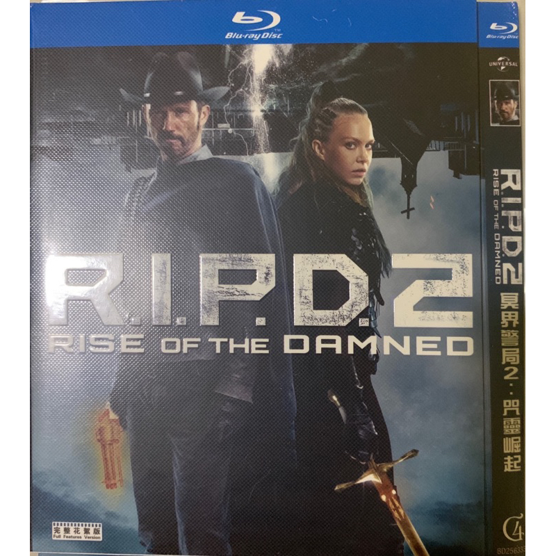 นําเข้า บลูเรย์ Ripd. 2: Rise of the Damned (2022) | Shopee Thailand