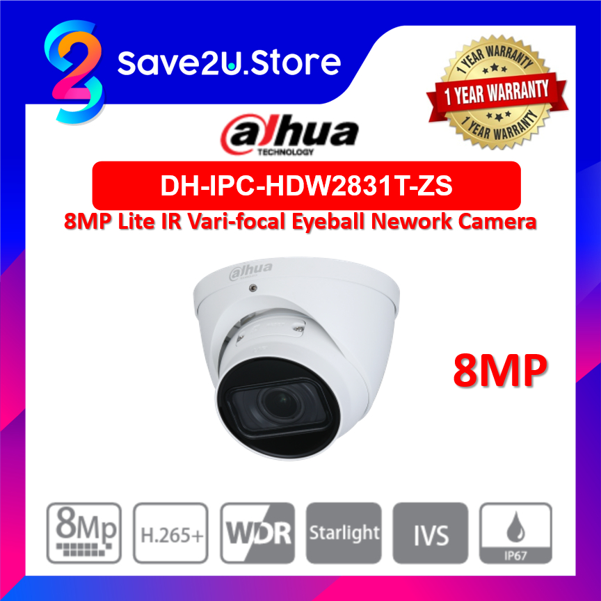 Dahua DH-IPC-HDW2831T-ZS 8MP Lite กล้องเครือข่าย IR Vari-focal Eyeball ... Dahua DH-IPC-HDW2831T-ZS 8MP Lite กล้องเครือข่าย IR Vari-focal Eyeball ...
