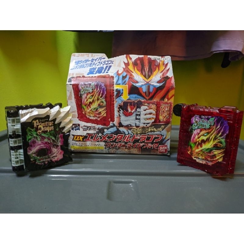 หนังสือ Dx primitive dragon and elemental dragon wonder ride Book kamen rider saber | Shopee ...