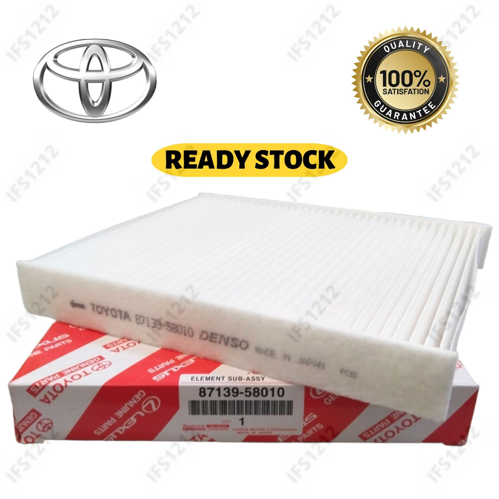 กรองอากาศ TOYOTA HILUX REVO INNOVA ALPHARD VELLFIRE FORTUNER GUN125 ...