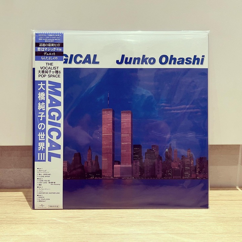 Junko Ohashi - Magical * B | Shopee Thailand