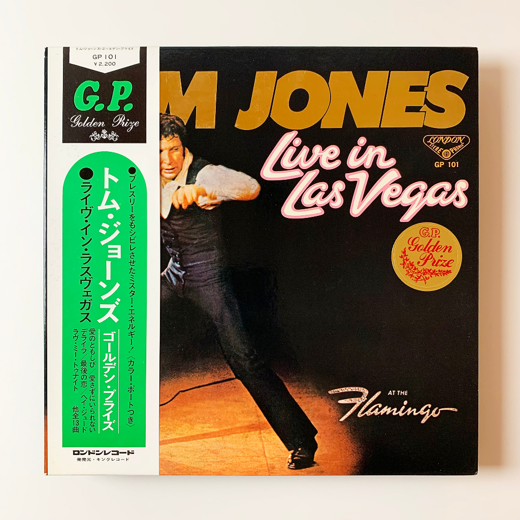 แผ่นเสียงไวนิล Tom Jones Live In Las Vegas At the Flamingo LP (1973/ JP ...