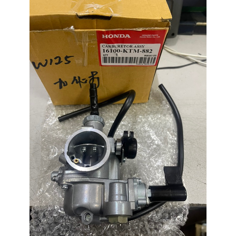 คาร์บูเรเตอร์ สําหรับ HONDA wave125 wave 125 s/x KEIHIN HONDA WAVE125S WAVE125X HONDA KEIHIN ...