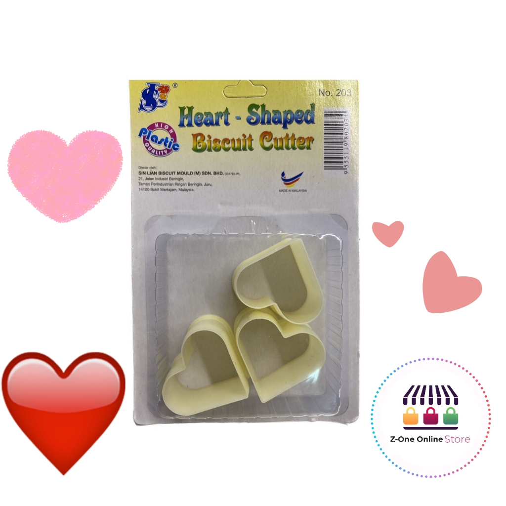 No.203 เครื่องตัดบิสกิตรูปหัวใจพลาสติก HEART SHAPE BISCUIT CUTTER ...
