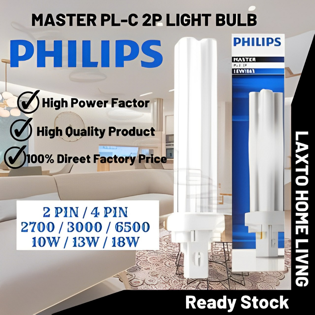 Philips Philips Master PL-C 10W,13W,18W,26W 2P Cool Daylight (สีขาว ...