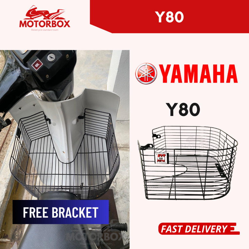 ศิลปะ YAMAHA Y80 เหล็กตะกร้าลวด BAKUL BESI RAGA BULAT BAKUL มอเตอร์ | Shopee Thailand