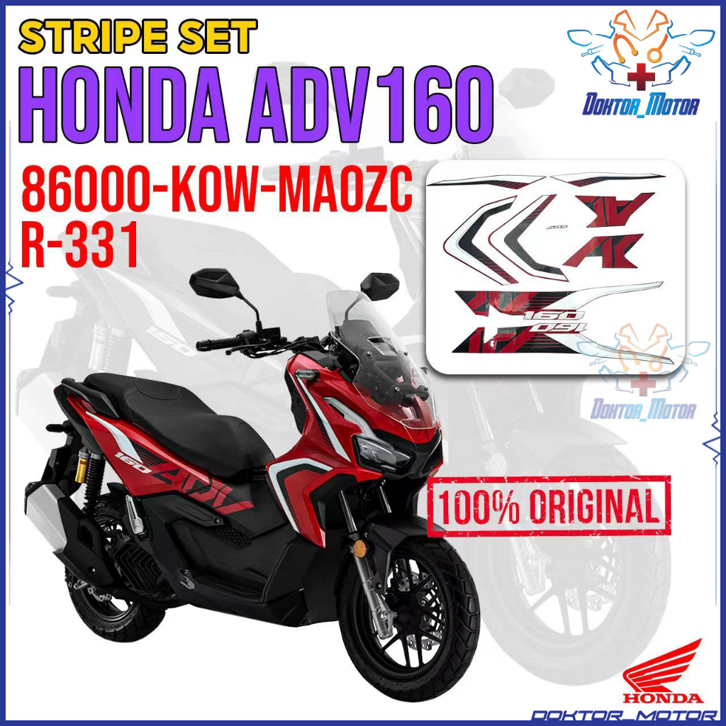 ชุดสติกเกอร์ สีแดง สําหรับ HONDA ADV160 ADV 160 R-331 86000-K0W-MA0ZC ...