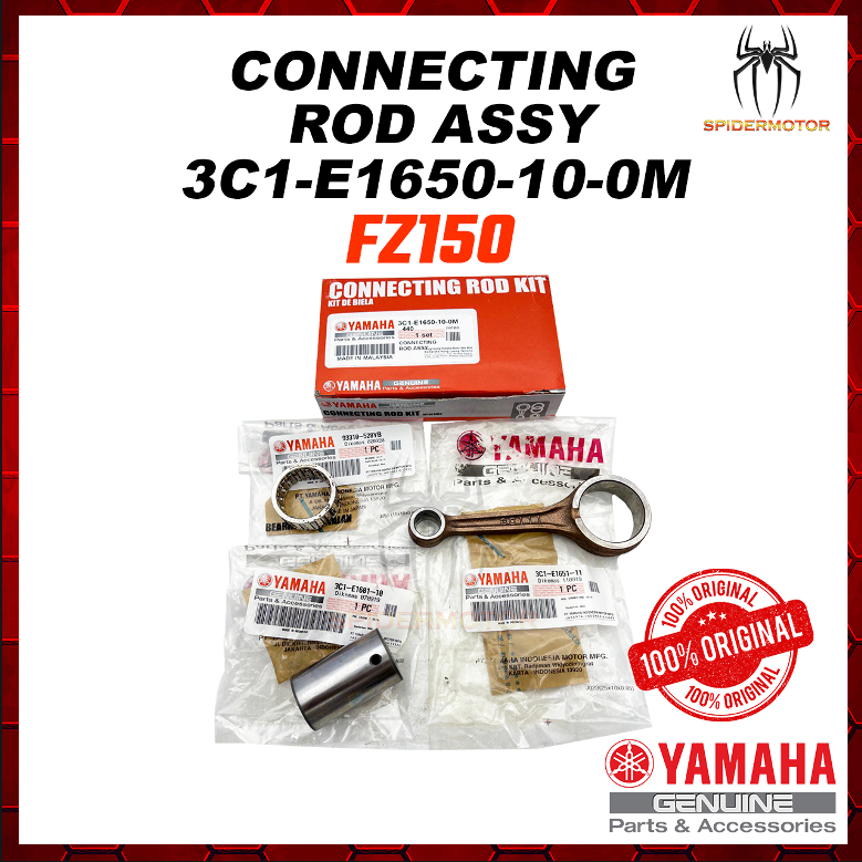 Yamaha FZ150 / FZ 150 ก้านเชื่อมต่อ Conrod 3C1-E1650-10-0M | Shopee ...
