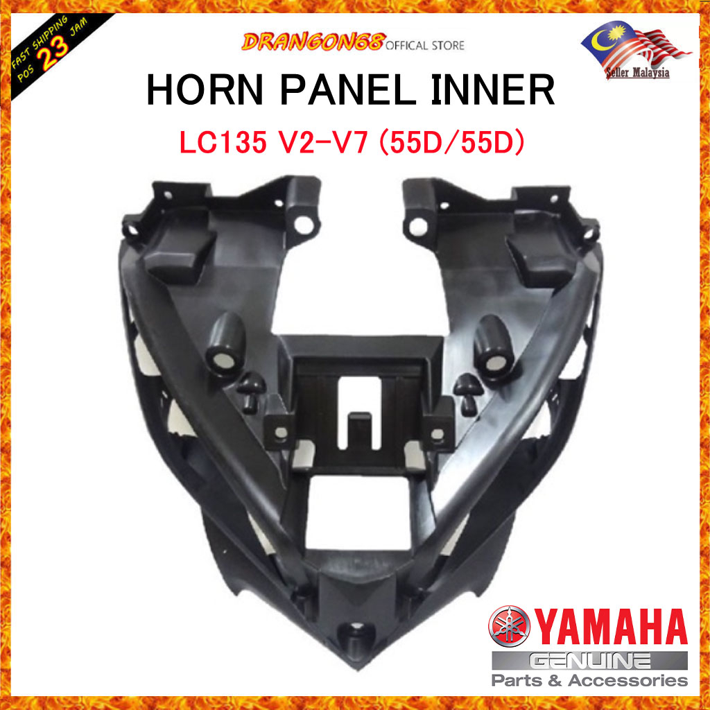 YAMAHA INNER LC135 V2 V4 V5 V6 V7 ด้านหน้าแผงภายใน DADA LC135 55C 55D ...