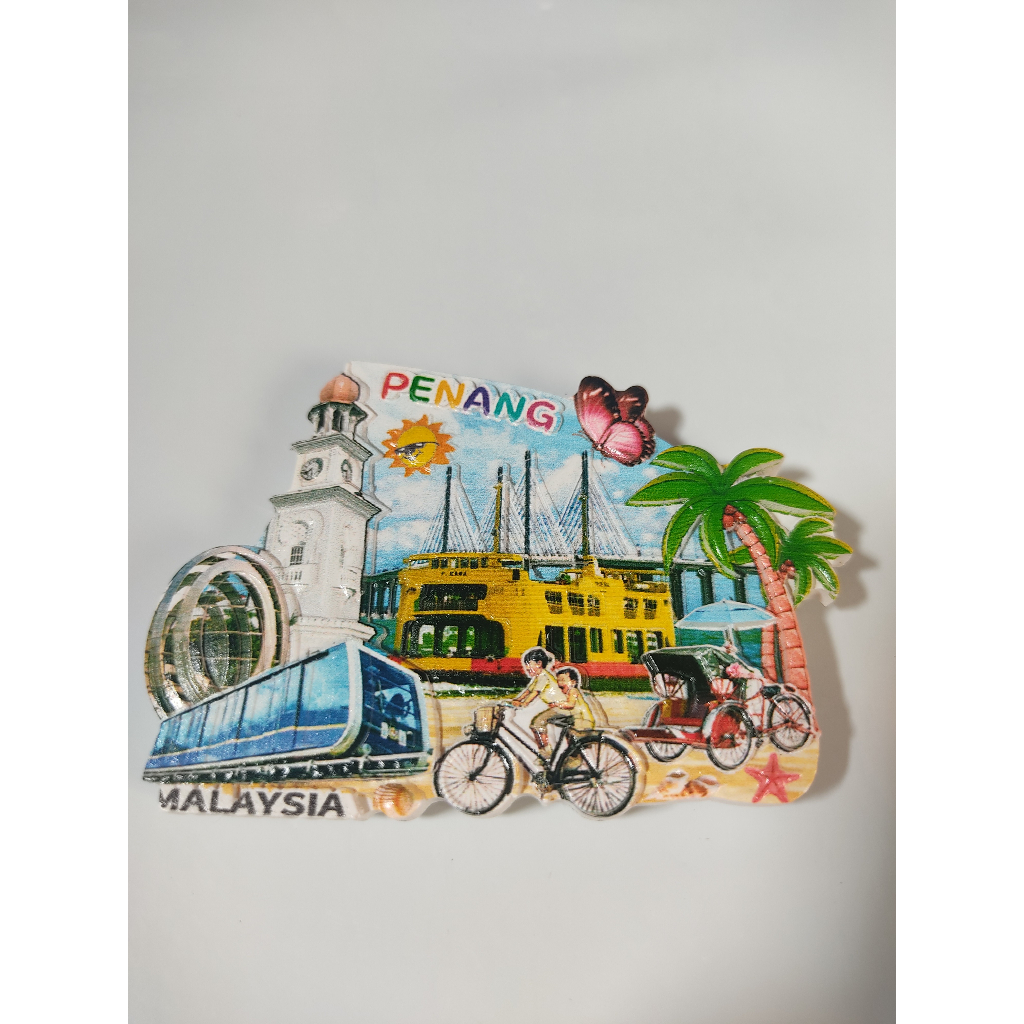 แม่เหล็กติดตู้เย็น PENANG MAGNET FRIDGE Island Of PINANG SOUVENIR ...