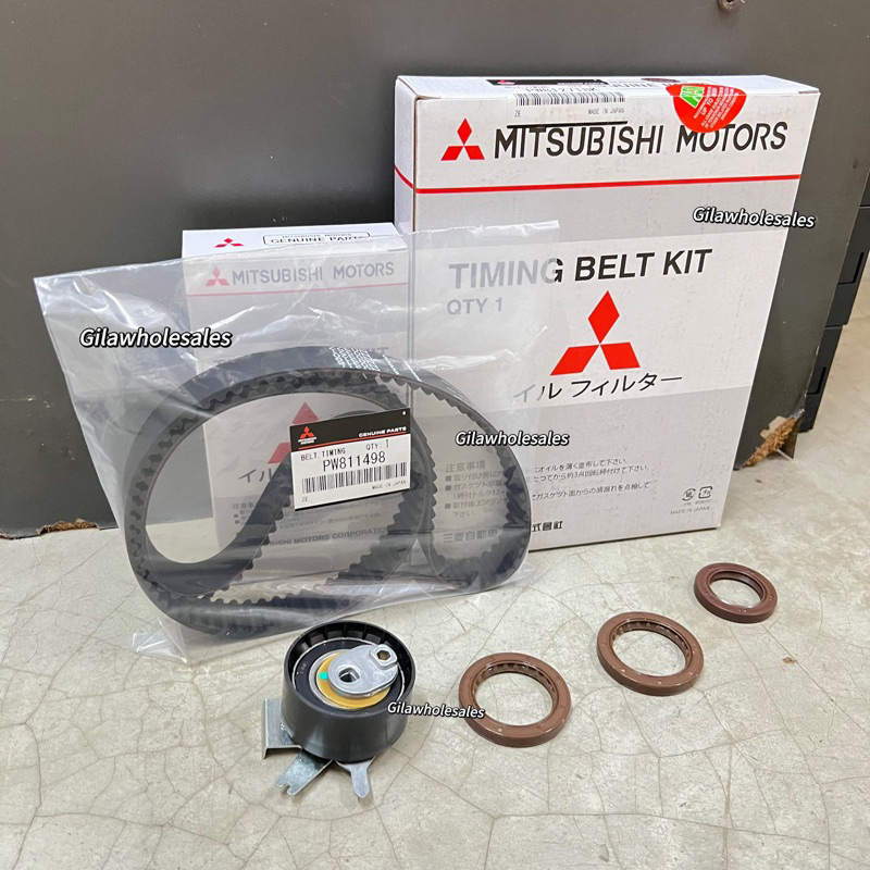 Mitsubishi Proton Saga FLX Exora Preve CPS CFE Turbo Suprima S Iriz ...