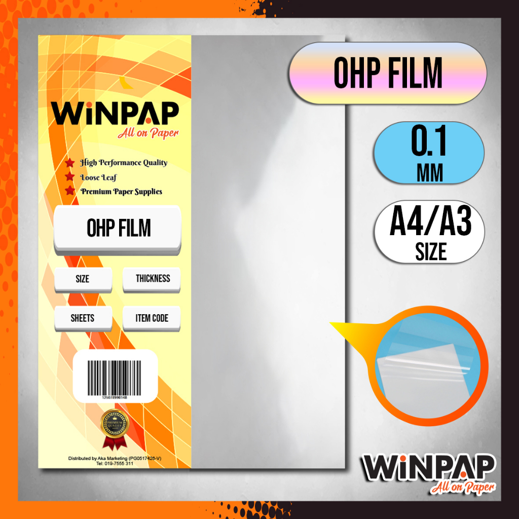 ฟิล์ม WinPAP OHP (ขนาด A4, ขนาด A3, 0.1 มม., 20s) ฟิล์มโปร่งใส, กระดาษ ...