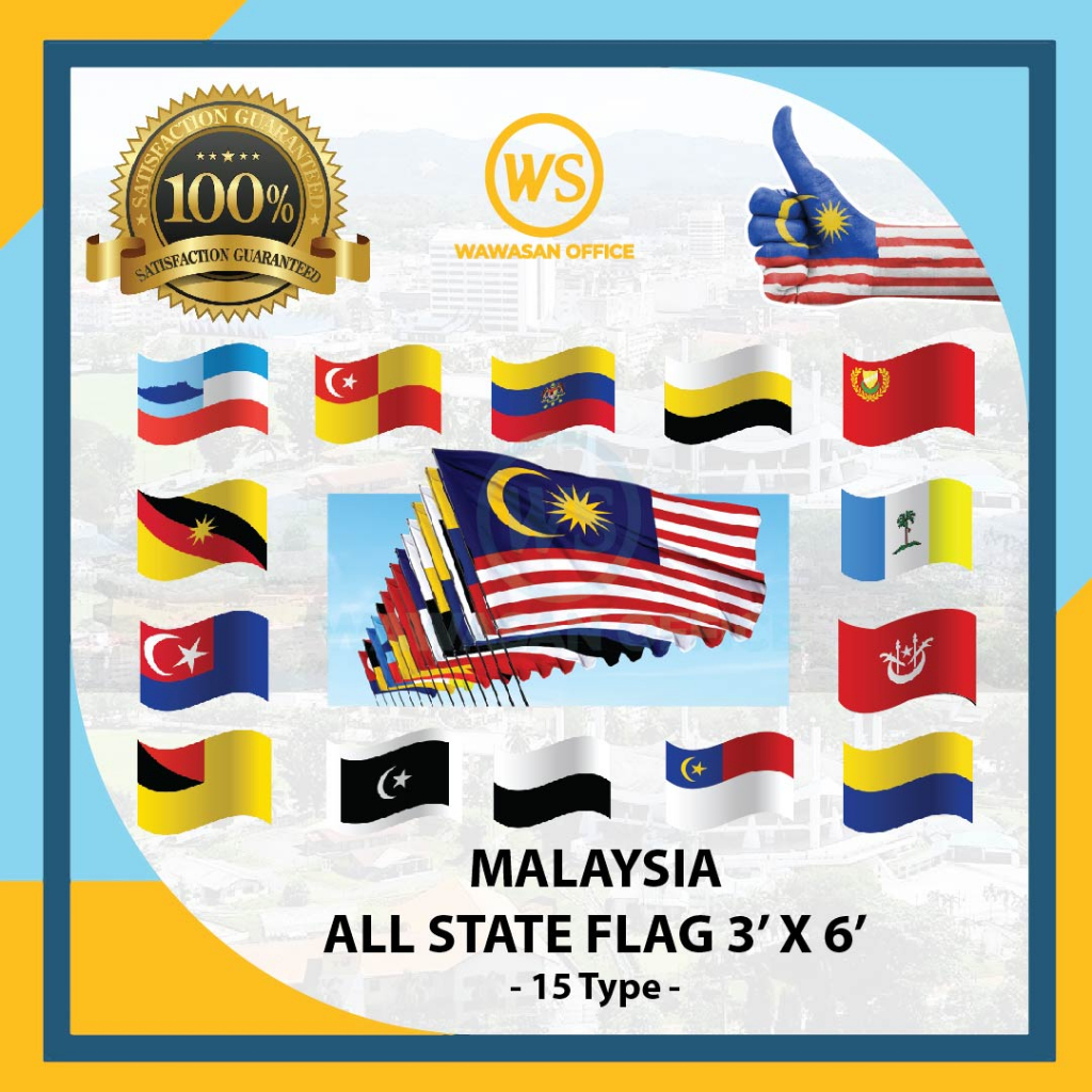 Bendera Negeri / State Flag / Flag / Bendera / Bendera / Bendera Negeri ...