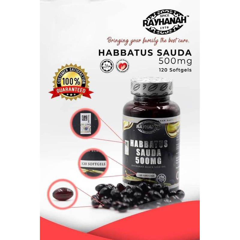 สินค้าร้อนวันนี้ POST HABATUS SAUDA RAYHANAH SOFTGEL KALONJI น้ํามัน ...