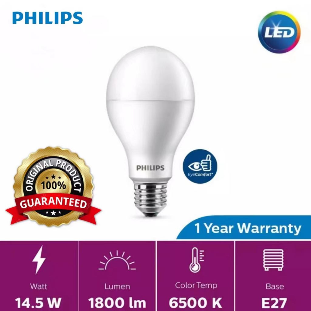 หลอดไฟ Philips LED High Lumen | Shopee Thailand