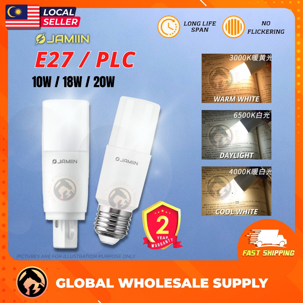 (SIRIM) Jamiin/parmen 10W/18W/20W [E27 / PLC G24] หลอดไฟ LED ติดเพดาน ...