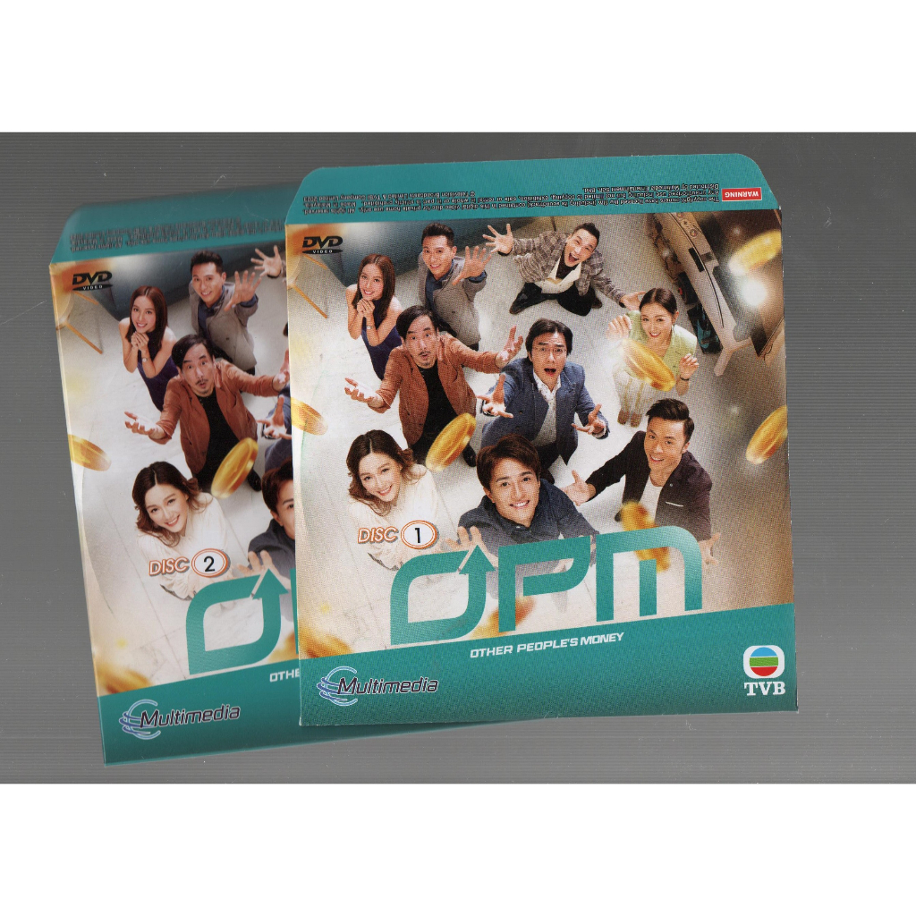 Hk TVB ละคร DVD OPM เงินของผู้คนอื่นๆ Vol.1-10 End (2022 /แผ่นดิสก์ ...
