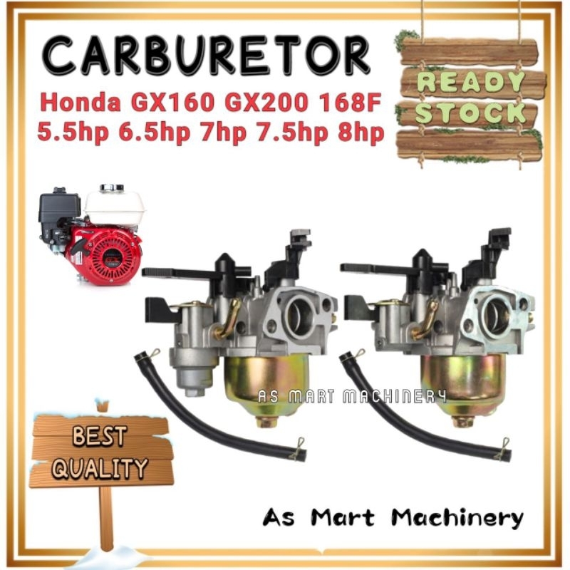 คาร์บูเรเตอร์ Honda GX160 GX200 5.5hp 6.5hp 7hp 7.5hp 8hp 168F ปั๊ม ...
