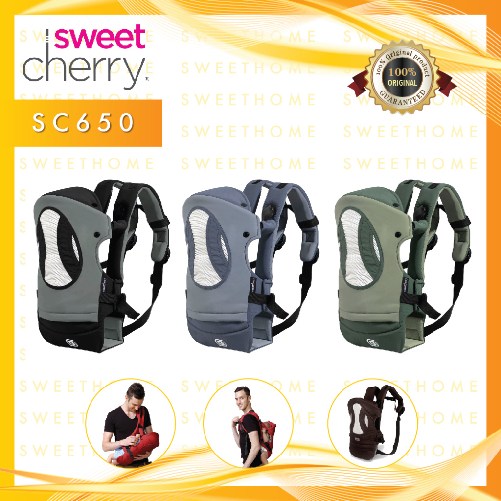 Sweet Cherry SC650 Oval Carrier พร้อมเบาะฮาร์ดบอร์ดแบบถอดได้ | Shopee Thailand